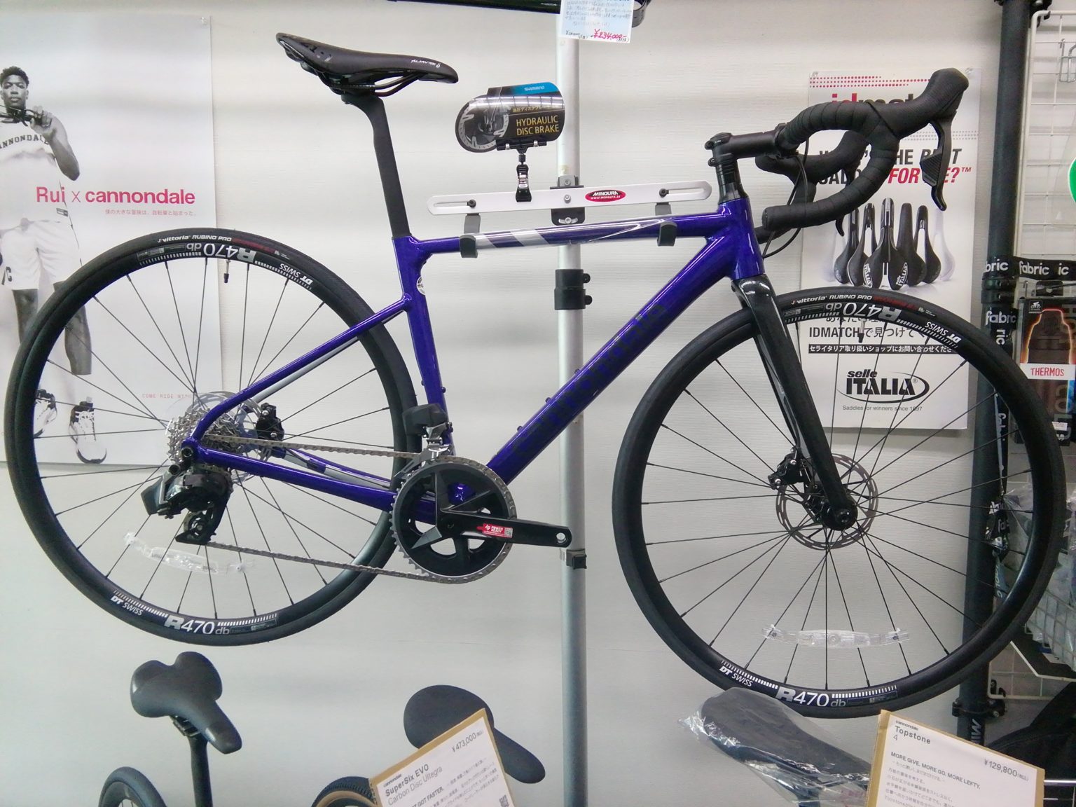 キャノンデール CAAD13 Disc Rival AXS 入荷 | サイクルローマン富山